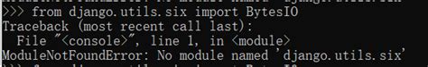 how to solve the problem of error reporting in the introduction of