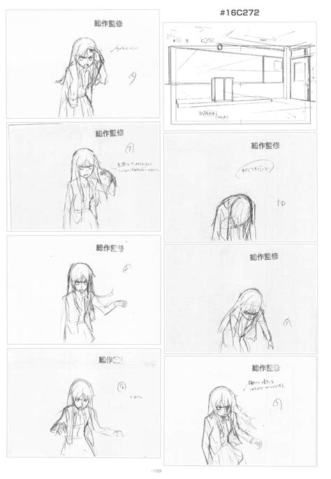Artist Unknown Seiya Numata Toradora Genga Production Materials
