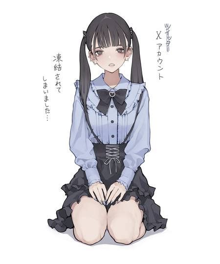 【ご報告】x（twitter）アカウント凍結について 海凪コウ【koh】