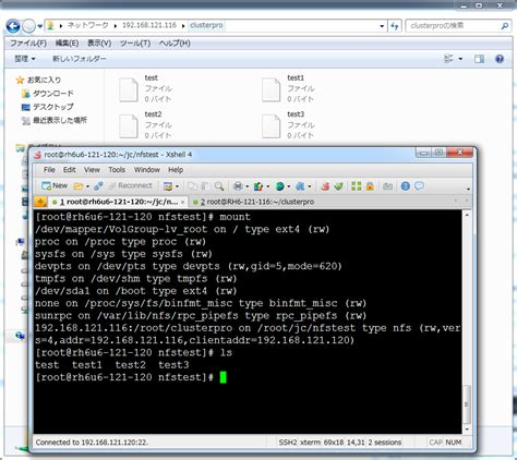 smb cifs samba nfs nas 程式人生