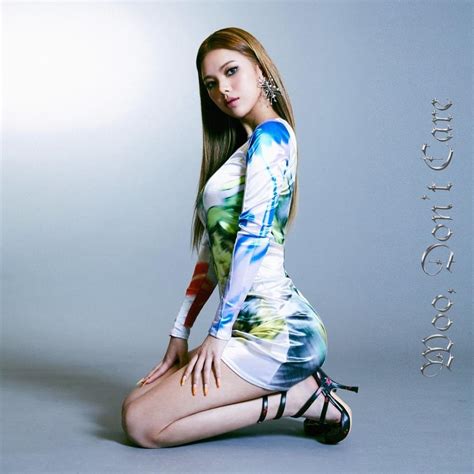 Moon Sujin 문수진 – Woo Lyrics Genius Lyrics