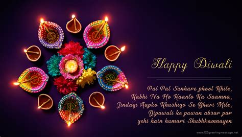 Deepavali Images Happy Diwali Wishes With Quotes 3156907 Hd
