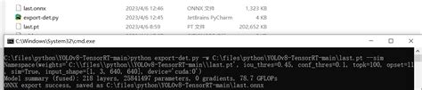onnx to trt error · issue 60 · triple mu yolov8 tensorrt · github