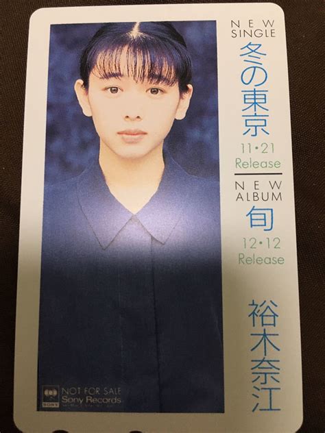 Yahoo オークション 裕木奈江 シングル販促用テレカ テレホンカード②