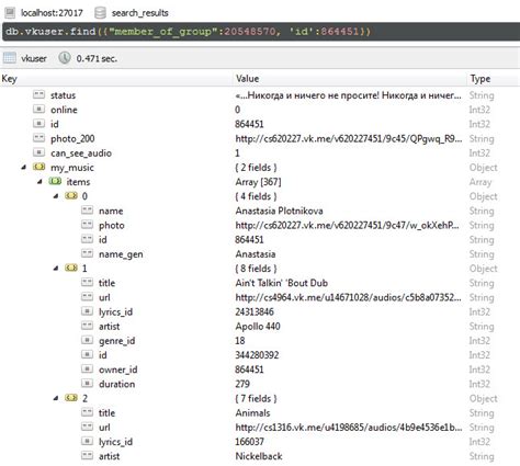 python mongodb find in array of objects stack overflow