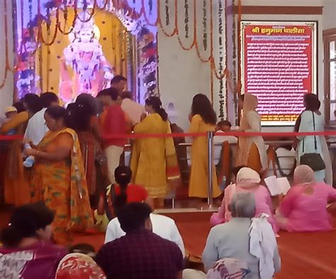 Hanuman Jayanti उत्तराखंड में बजरंगबली के जन्मोत्सव की गूंज देखें