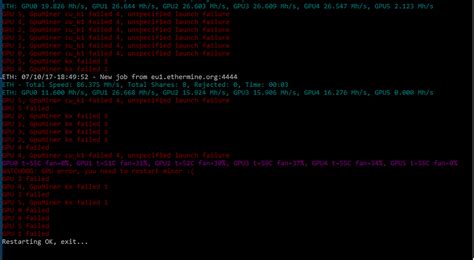 Расскажем о cuda error an illegal memory access was encountered что значит