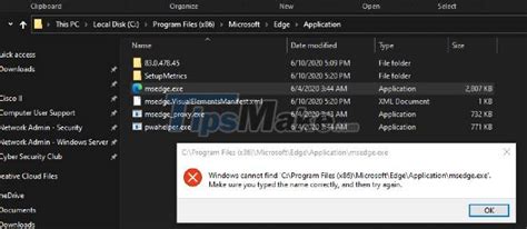 Программные файлы c x86 microsoft edge application msedge exe как исправить