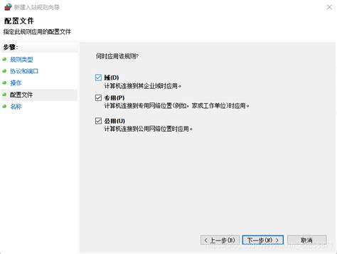 [hyt00] [microsoft] [odbc driver 17 for sql server] login timeout