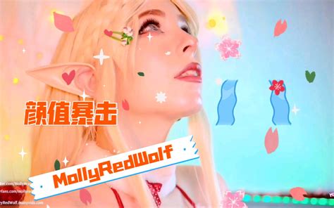 Mollyredwolf 哔哩哔哩 Bilibili