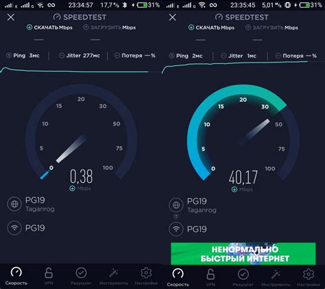 Плохо ловит и тормозит wi fi на телефоне Что делать
