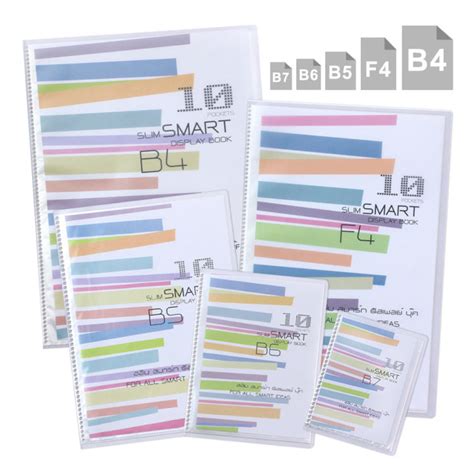 แฟ้มใส่เอกสาร แฟ้มสะสมผลงาน แฟ้มโชว์ ขนาด B7 B6 B5 F4 และb4 10ช่อง