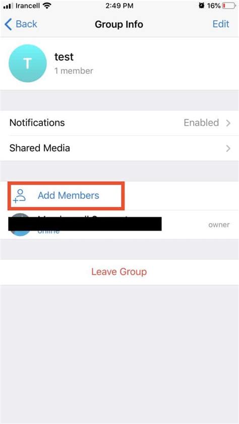 how to remove join notifications automatically