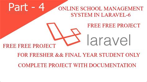 online school management system in laravel part 4 laravel auth db
