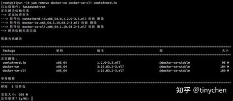 在centos中安装特定版本的docker 知乎