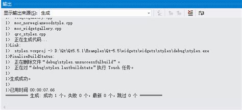 error msb6006 cmd exe exited with code 3 programmer