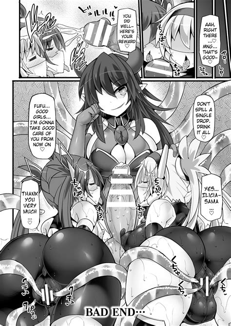Rule 34 1girls 2futas Anus Anus Visible Through Clothes Ass Back Back