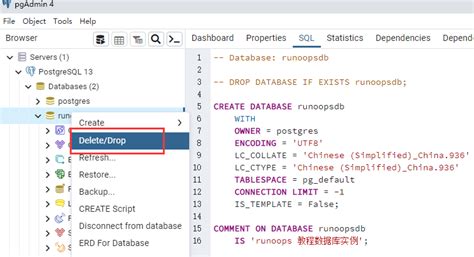 postgresql 删除数据库 自学教程