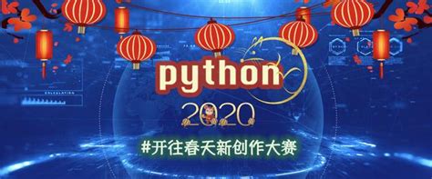 python怎么调用类里面的函数 python语言的匿名函数、7种可调用对象以及用户定义的可调用类型 weixin 39822443的