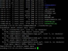 python runserver py giving module error while setup mdm server code