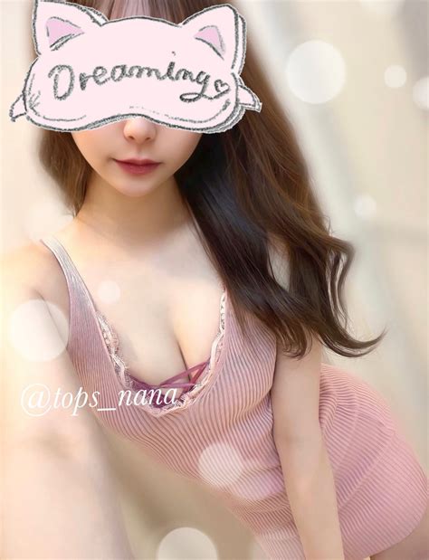 白咲なな Supreme Spa🦄 On Twitter 今日も🈵ありがとうございました😌 今日はお問い合わせが たくさんあったみたいで😳