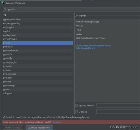 cannot import name ‘pyplot‘ most likely due to a circular import lleen
