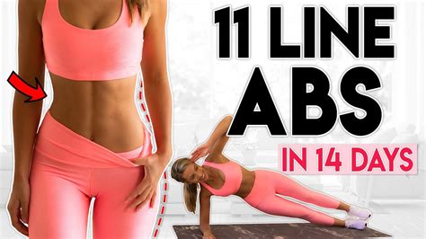 11 Line Abs In 14 Days Flat Stomach 8 Minute Home Workout Youtube