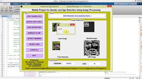 matlab project for gender and age recognition using image processing