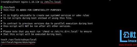 installation and configuration of nginx under centos7