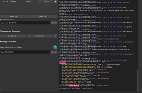 jsondecodeerror expecting value line 1 column 1 char 0 when