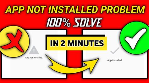how to fix app not installed problem app not installed android fix