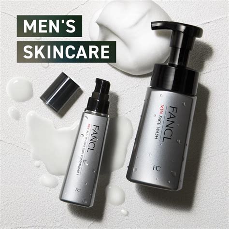 メン オールインワン スキンコンディショナー Ii しっとり 1本 メンズ 男性用化粧品 化粧水 スキンケア 保湿ジェル ファンケル