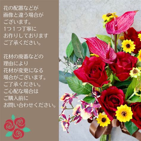 【楽天市場】ウェディングブーケ ブーケ 造花 赤バラ ミニひまわり クラッチブーケ バラ ウエディングブーケ 造花ブーケ 送料無料 お洒落