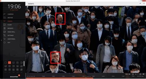 eocortex face mask detector pro link柏聯科技