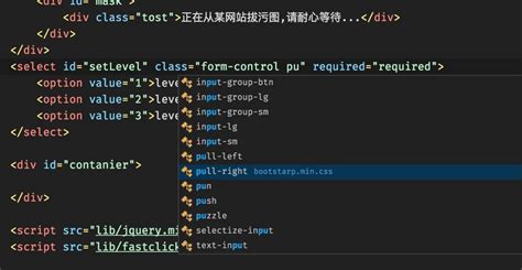 vscode 插件 常用插件 vscode xml xsd验证插件 星月i随心的博客 csdn博客