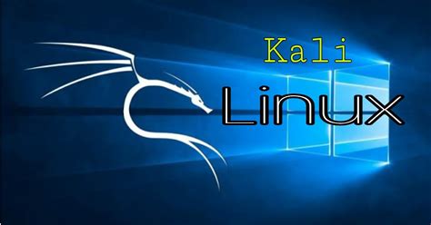 kali linux first
