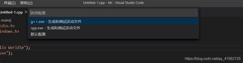 vscode中配置c c 的环境语言 mandala chen的博客 csdn博客