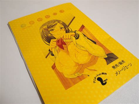 メガねぃ＠単行本「思春期のお勉強」発売中！ On Twitter 今日アニメ版「思春期セックス」のアフレコを見学させてもらいました