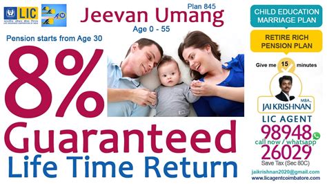 Lic Jeevan Umang Policy Does It Offer Any Tax Benefit Hot Sex Picture