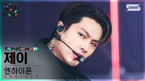 [2022 가요대전 4k] 엔하이픈 제이 쩔어 Bts Paradoxxx Invasion Enhypen Jay Fancam