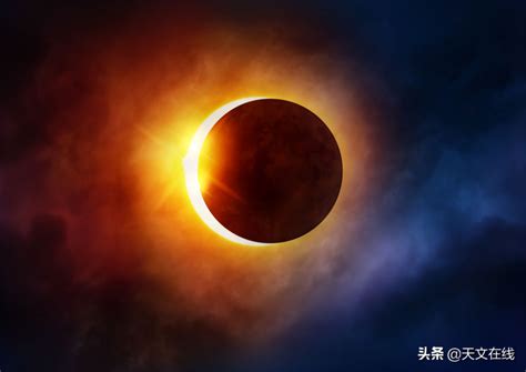 日环食怎么形成的 日全食或日偏食和日全食有什么区别 工作号