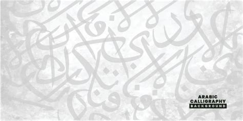 خلفية الحروف العربية باللون الذهبي، فن الخط العربي الأصيل، إبراز أهمية