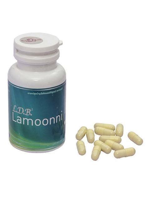 Lamoonni Testosterone Blocker Anti Androgen Breast Enhancement Ldb For