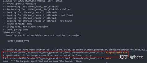 测试 cinolib 的 sample 时 cmake 的相关问题及解决办法 知乎