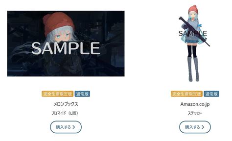 （四葉亭）預約8月 Ps4 Ns 廢棄遊樂園的難忘回憶 純日限定版 四葉亭 線上購物 有閑購物