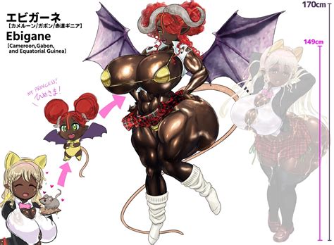 Rule 34 Anime Tamae Tensei No Miko Bat Wings Big Ass Big Breasts Big