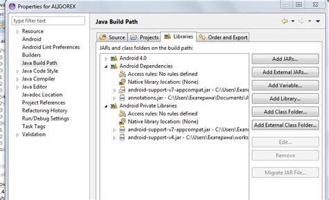 could not find android support v7 appcompat apk stack overflow на