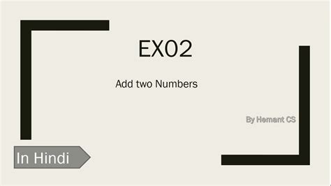 adding two number in python ex 02 in hindi youtube