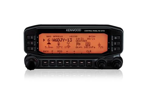 amateur radios kenwood usa
