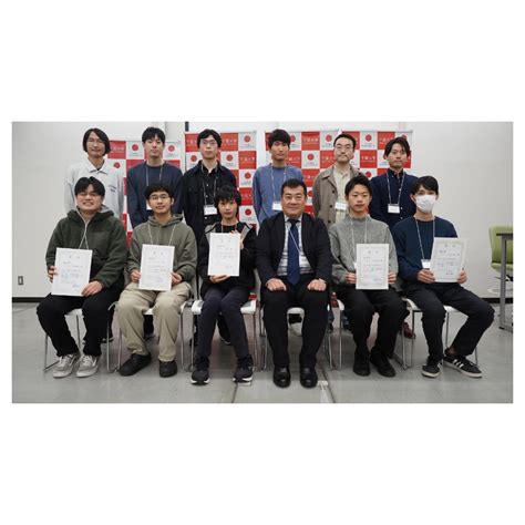 第8回セキュリティバグハンティングコンテストの表彰式を開催 ちばだいプレス